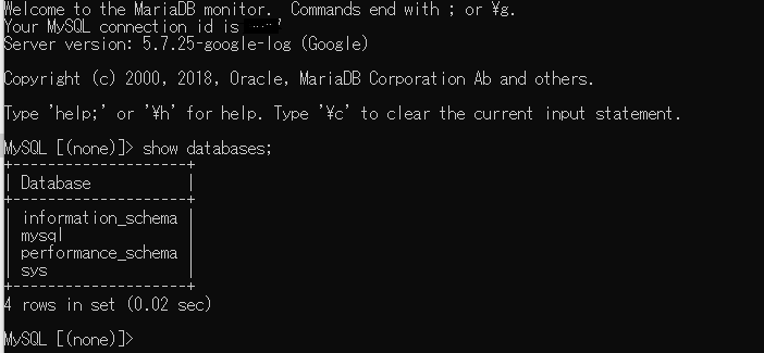 GCPのcloud_sql_proxyでReady for new connectionsから点灯していて進まないと思っている方向け ...
